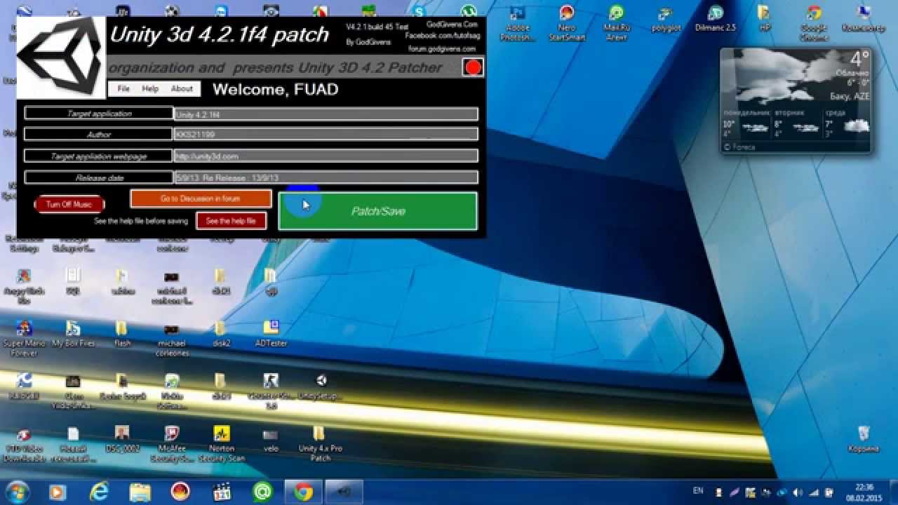 how to get unity 3D pro version - как скачать юнити 3Д про версию - YouTube