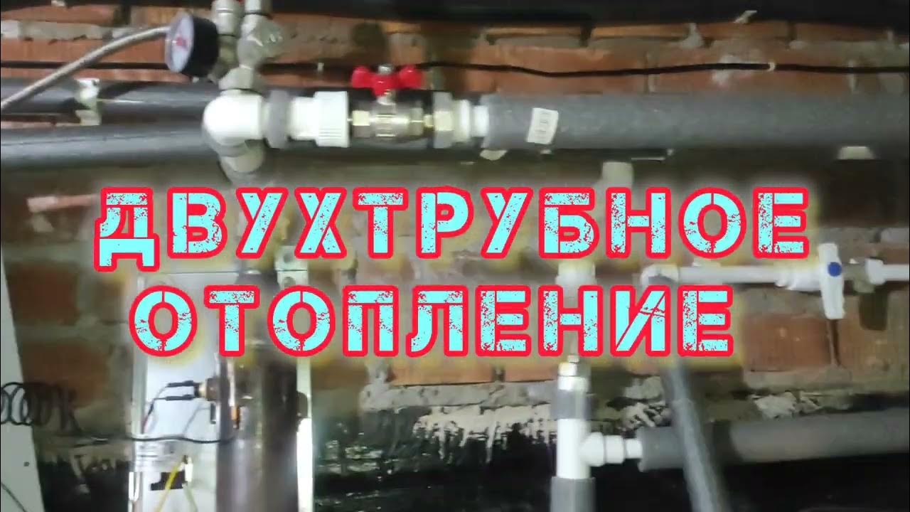 Сколько стоит отопление электричеством ЭЛЕКТРОКОТЕЛ для ОТОПЛЕНИЯ ДОМА ...