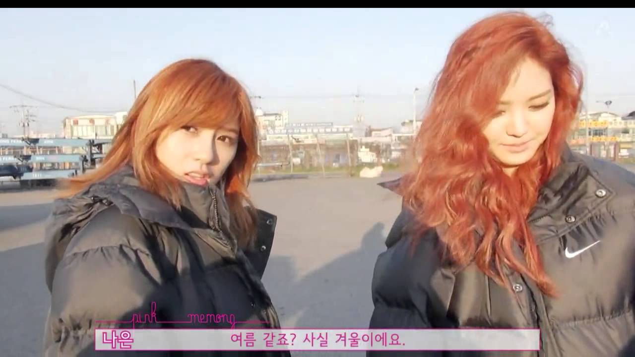 에이핑크 Pink memory 자켓 Red ver. - YouTube