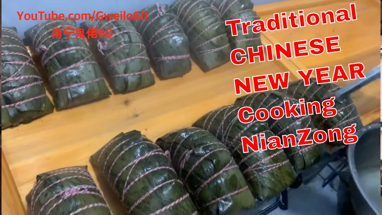 Cooking Traditional Chinese New Year NianZong - YouTube