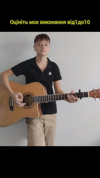 Яка ваша улюблена їжа Моя піца та лазанья Guitar Rock Music
