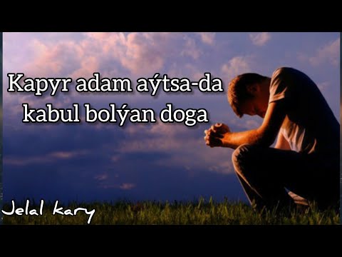 Jelal kary - salawat aýtmak barada