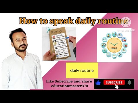 How to speak daily routine in English।।#educationforall # ...