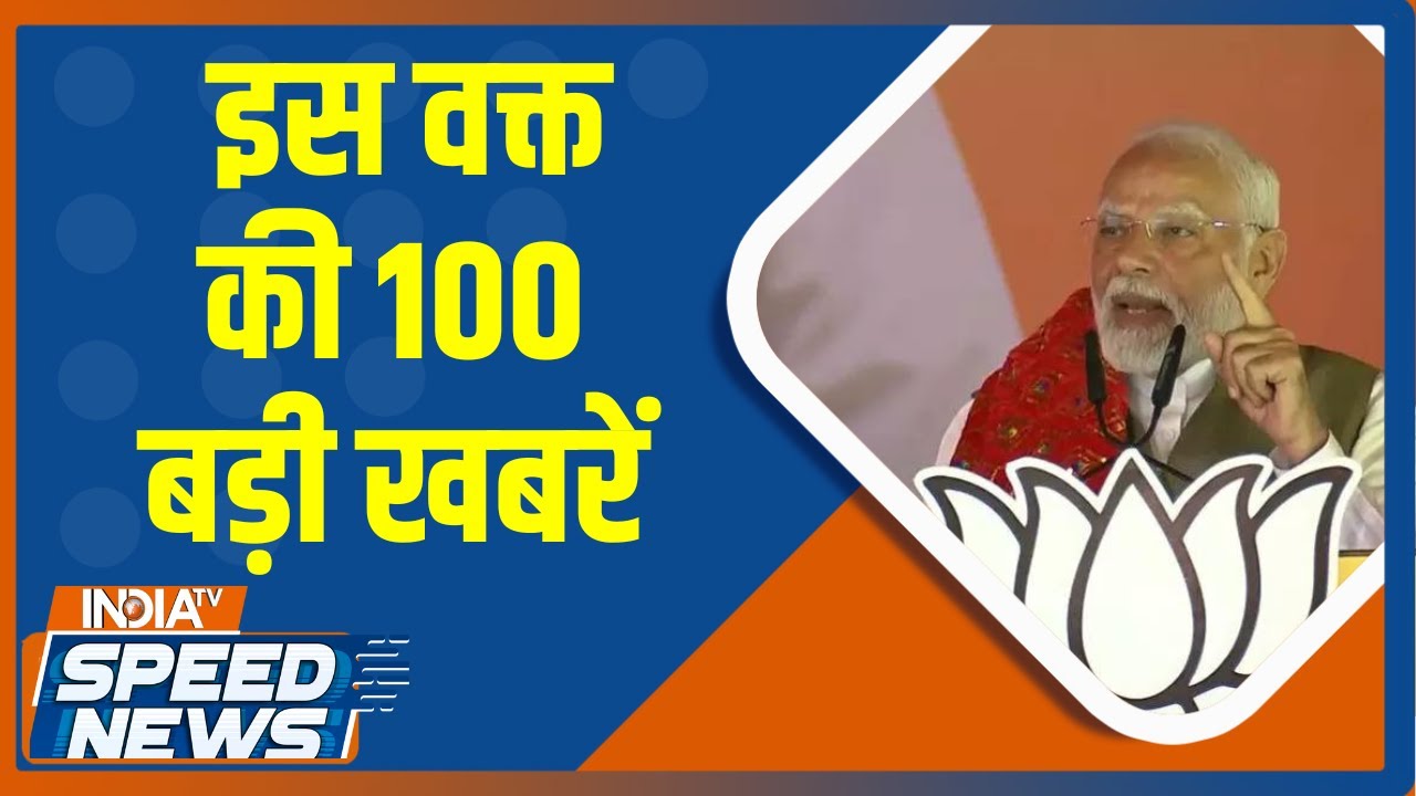 PM Modi On Khawaja Asif | Amit Shah On Pakistan | Farooq Abdullah News ...