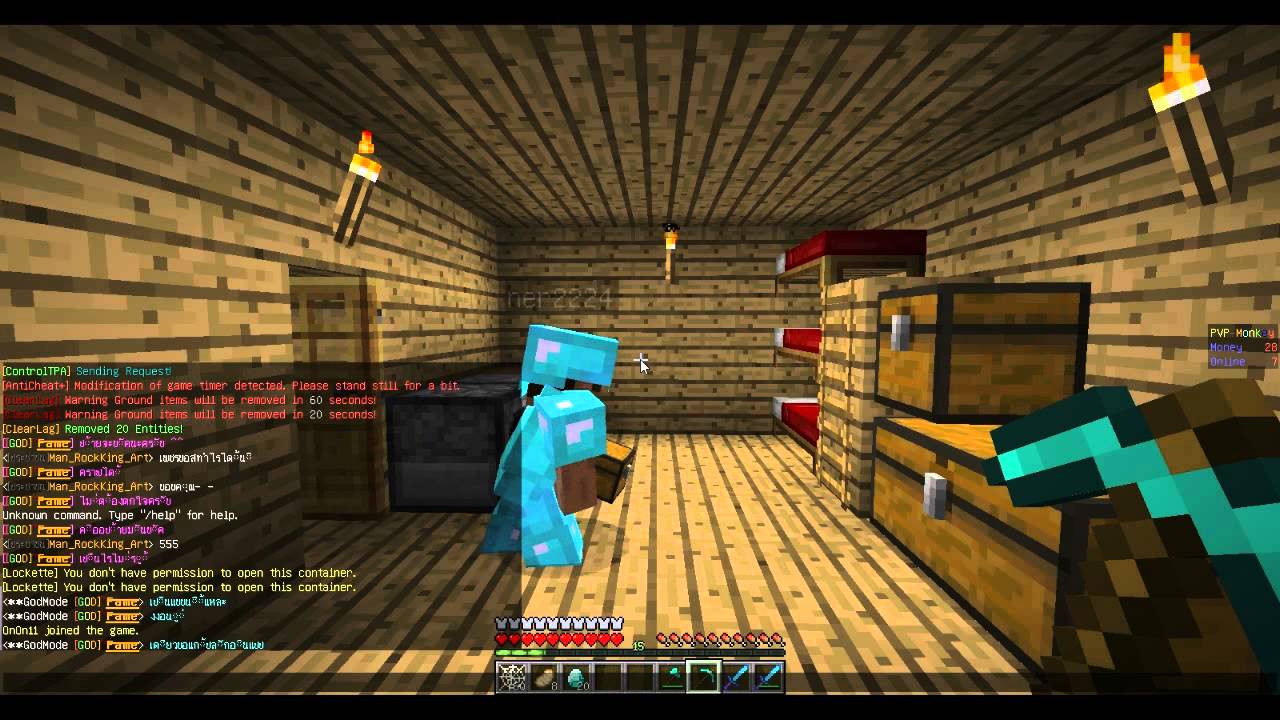 Minecraft - PvP Monkey แอดขี้แกล้ง#2 - YouTube