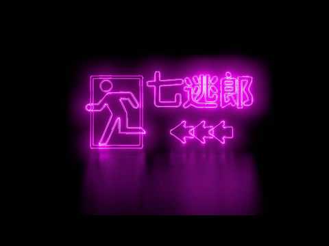 7PUPU 片頭