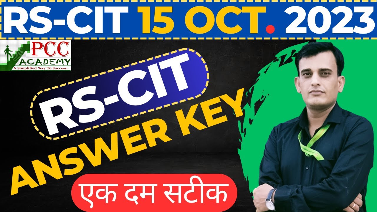 RSCIT Answer Key Today RSCIT Answer Key 15 Oct-2023 RSCIT Answer Key ...