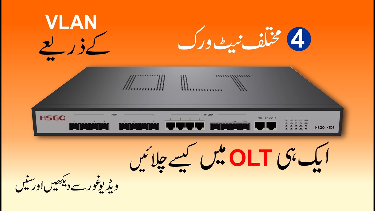 How to Configure Multiple Networks in OLT with Vlans - YouTube