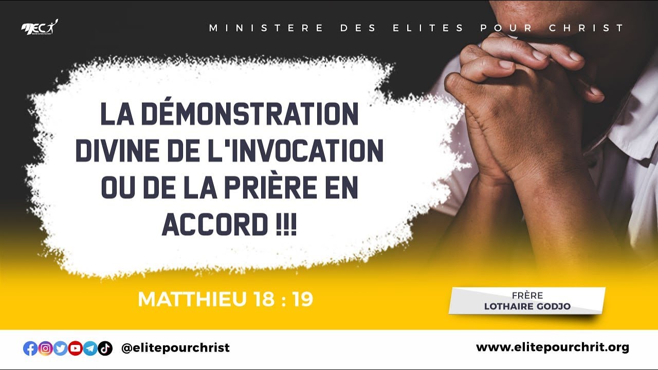 LA DÉMONSTRATION DIVINE DEL'INVOCATION OU DE LA PRIÈRE EN ACTION !!! - YouTube