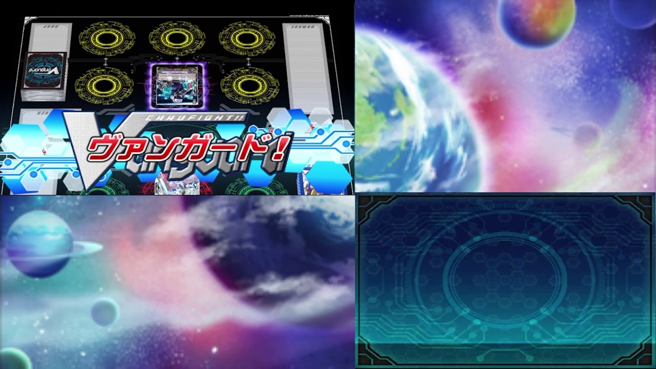 Cardfight!! Vanguard Lock on Victory!! Playthrough Part 5 - YouTube