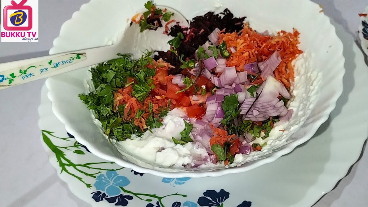 Raita Recipe | Mix Veg raita recipes | mix vegetable raita | curd raita ...