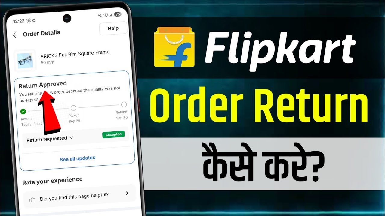 Flipkart Order Return Kaise Kare | How To Return Flipkart Items ...