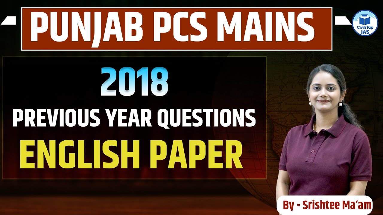 Punjab PCS Mains English Paper | Previous Year Question 2018 ...