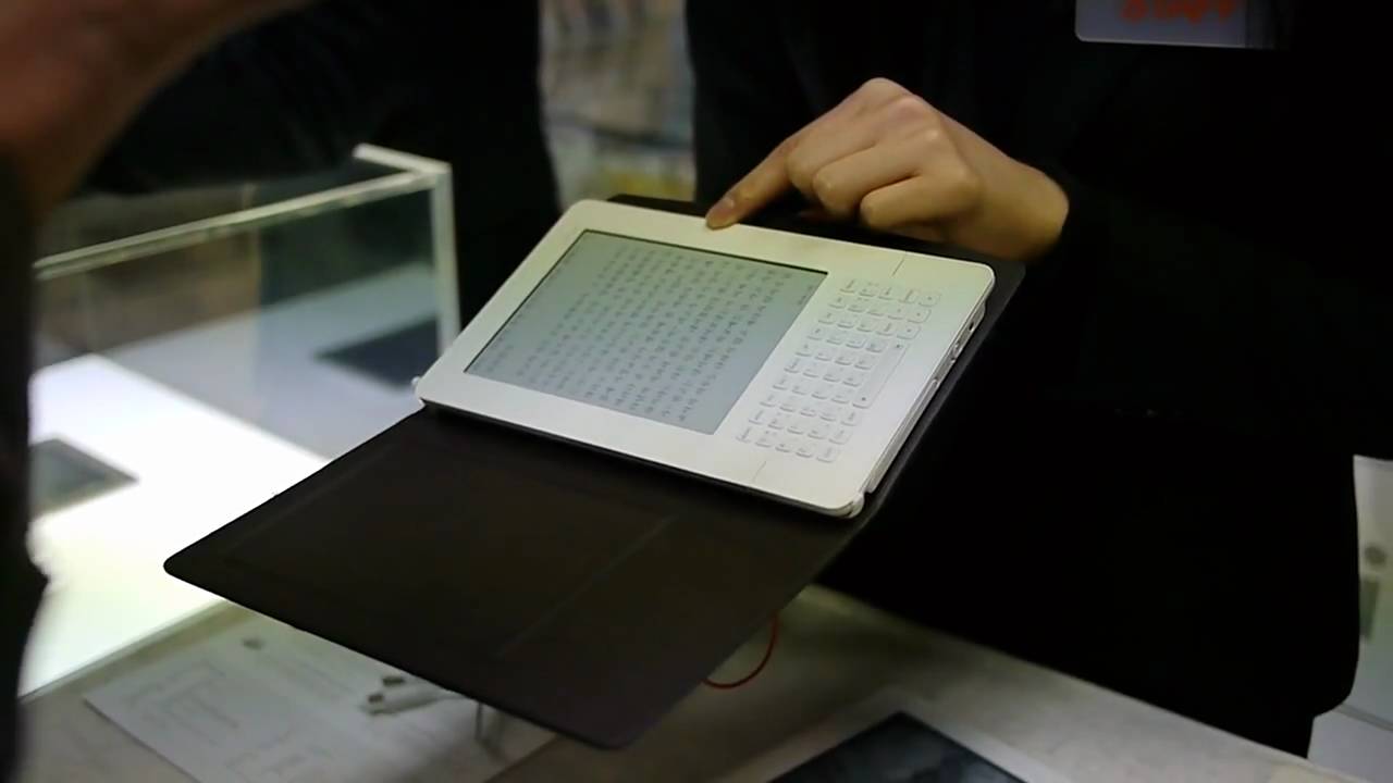 iRiver Story e-Book Reader 1 - YouTube