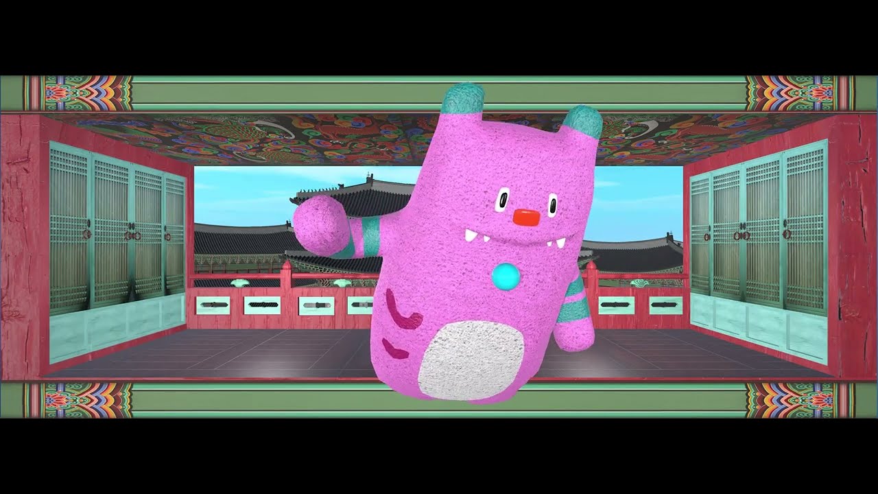 [Unity Anamorphic] 아나몰픽 영상 '해치와 동행하는 해피서울' #3danimation #animation # ...