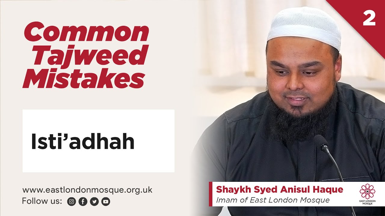 The Majestic Qur’an – Recite with Ease | Common Tajweed Mistakes Part 2 ...