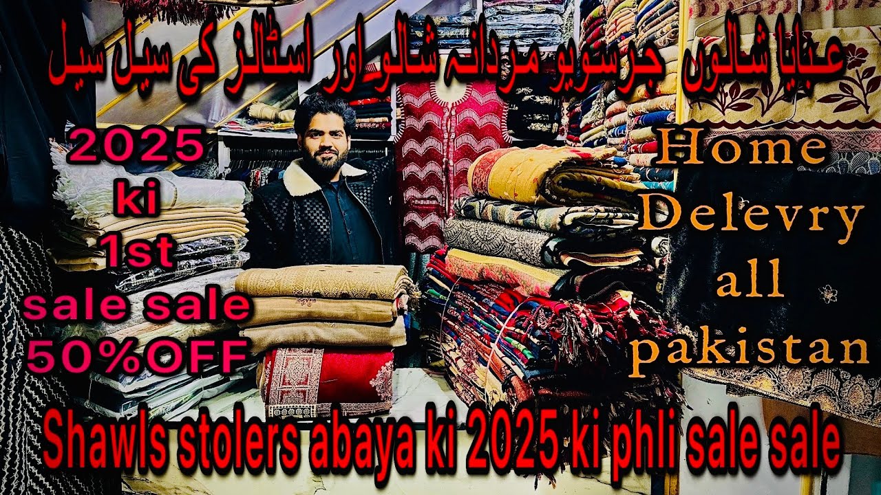 / Jarsi 50%OFF / Sweater / Shawls Ladies / stoler sale sale/ - YouTube