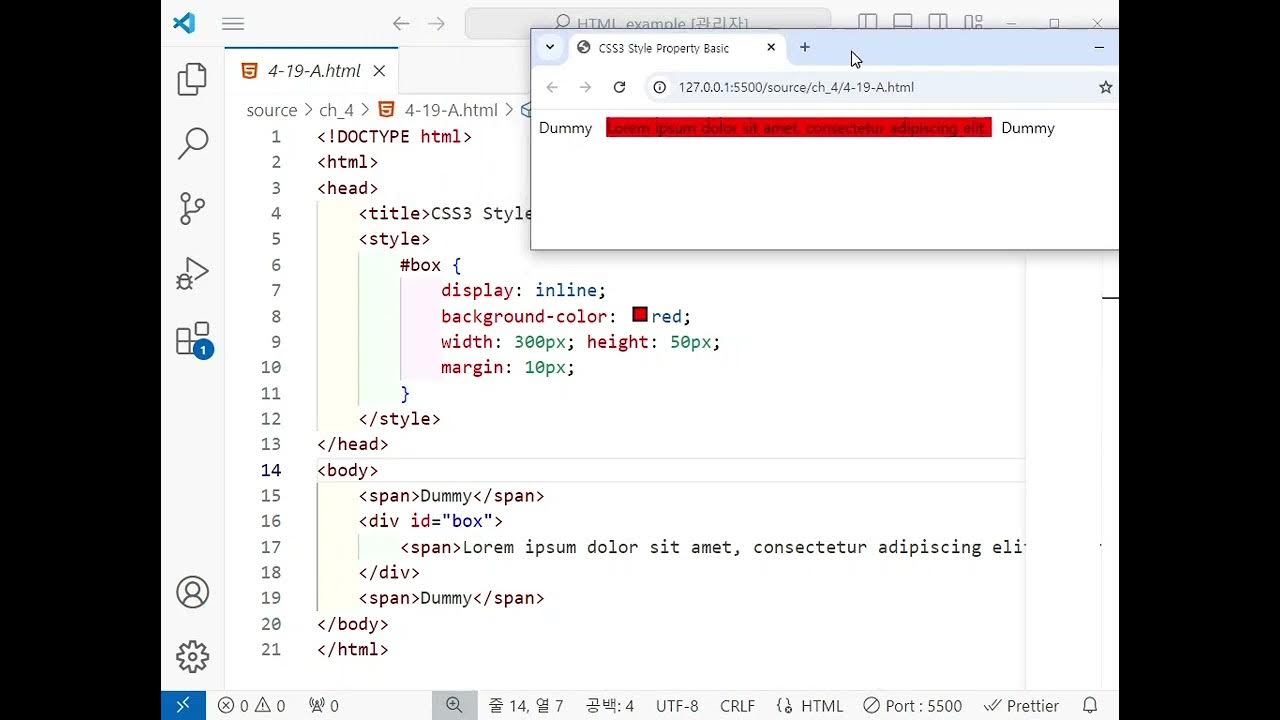 020 HTML5+CSS3 실습 20 - YouTube