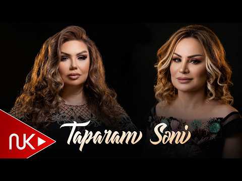 Könül Kərimova - Taparam Səni (Official Audio)