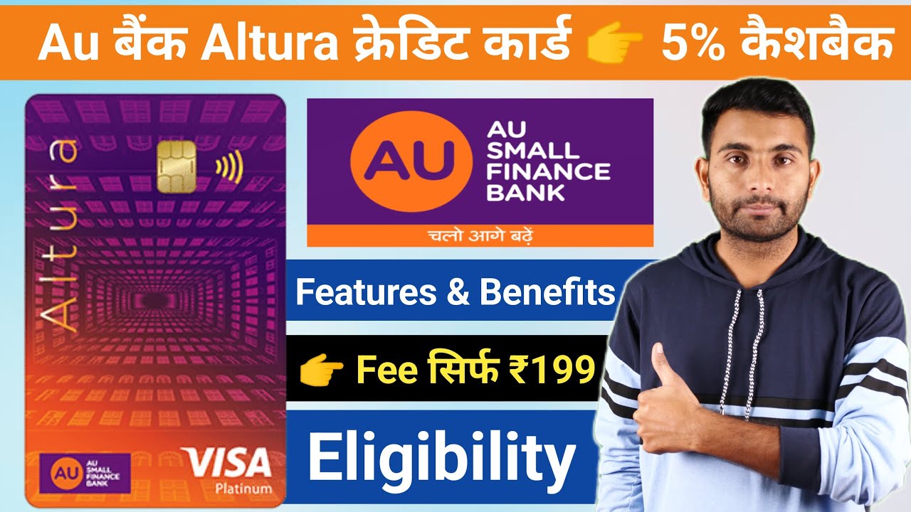 Au Bank Altura Credit Card Features, Fes & Charges, How to Apply | 5% ...