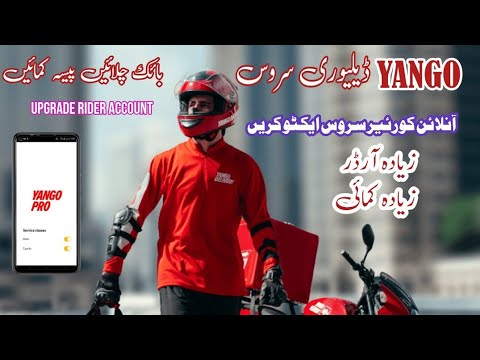 how to activate courier in yango pro app | yango delivery | yango ...