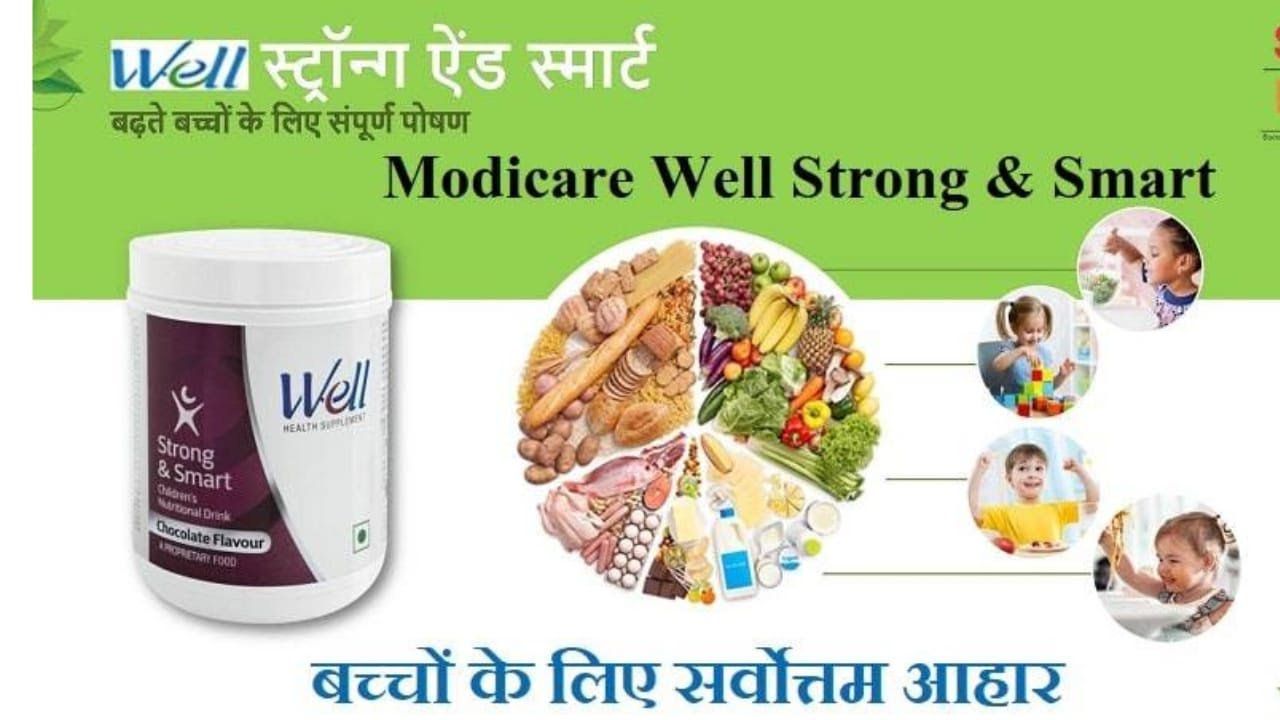 Modicare Well Strong and Smart#immunity#Protein#Strong and Smart# ...