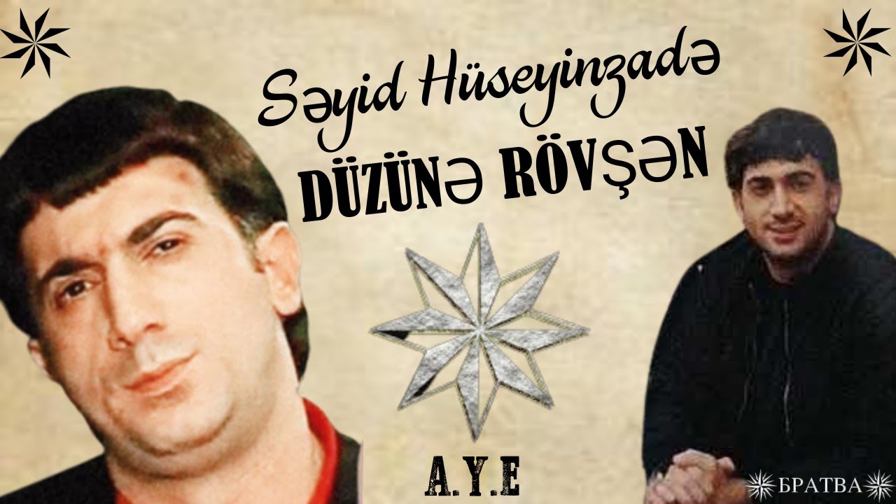Rövşən lenkaraniski düzünə rovsen (Official Auido) 2022 # ...