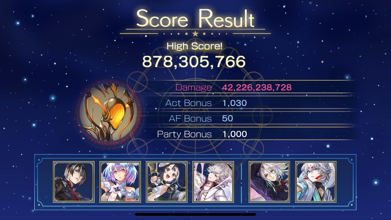 Genesis Ego - Astral Archive Challenge- Another Eden - YouTube