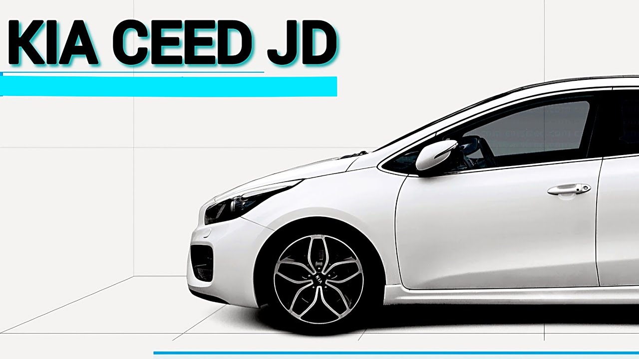 Kia Ceed (JD) села батарейка) - YouTube