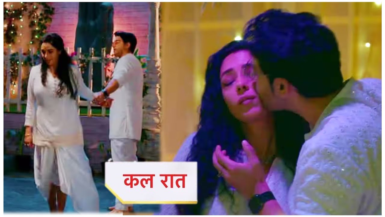 Anupama TODAY PROMO : Anuj Cross Limits During Romance In Birthday, Anuj KISS Anupama !! - YouTube