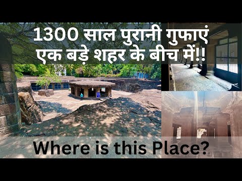 Pataleshwar-Caves: A 1300 year old monolithic stone carved Cave Temple ...