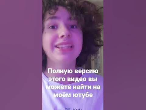 пересказ стил бол ран #джоджо #сашуля #anime #jojo - YouTube