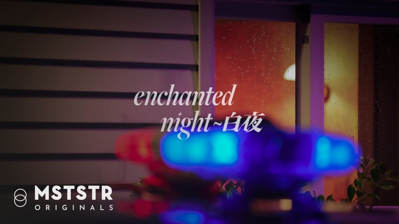Billlie | enchanted night ~ 白夜 | track drop - YouTube
