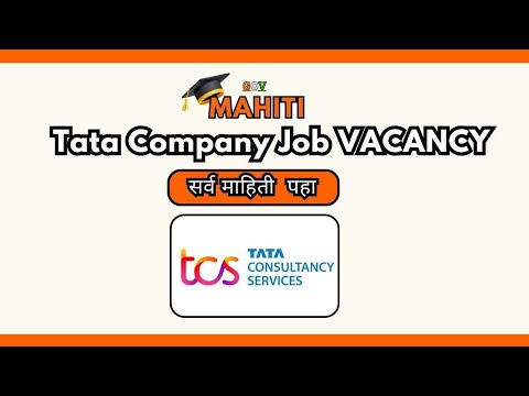 |Tata Company Jobs| tata consultancy vacancy|all information|#jobs ...