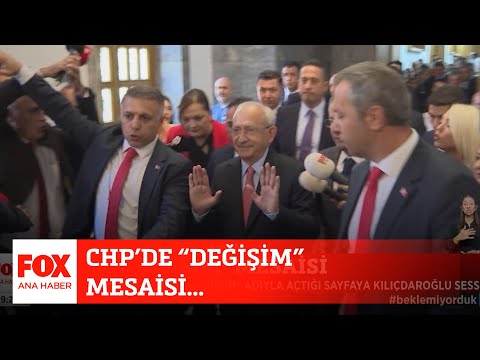 CHP’de “değişim” mesaisi... 5 Temmuz 2023 Gülbin Tosun ile FOX Ana Haber