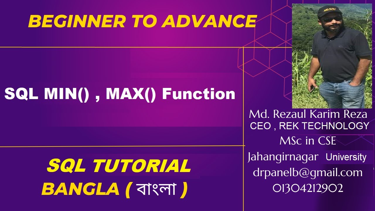 SQL Tutorial Bangla Part-10 - YouTube