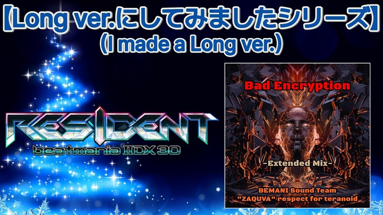 Bad Encryption (Extended Mix) [M.S Edit] / BEMANI Sound Team "ZAQUVA ...