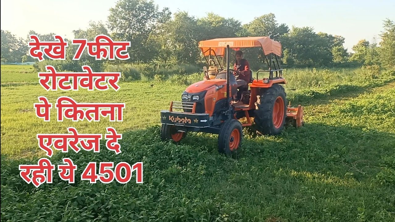 Diesel test...with 7 feet rotavator with MU4501 😲 - YouTube