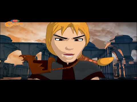 Cille İlk Kayıp Tersten