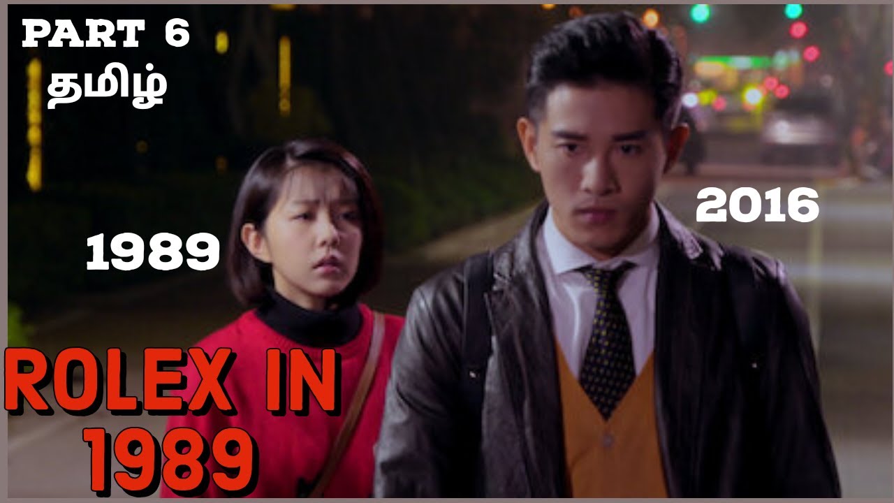 "ROLEX LOVES HIS MOTHER'S BEST FRIEND 😲"|| VOV || TAIWANESE DRAMA || @Stories_by_Vinothini - YouTube