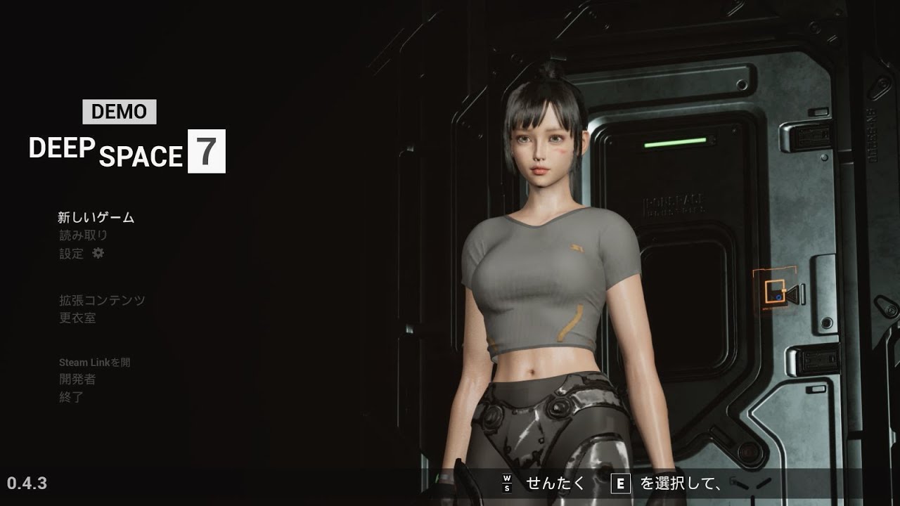 【無声】セクシー美女版デッ〇スペース「深空七号 Deep Space 7 Demo」をやる Part1【サムライドラゴン】 - YouTube