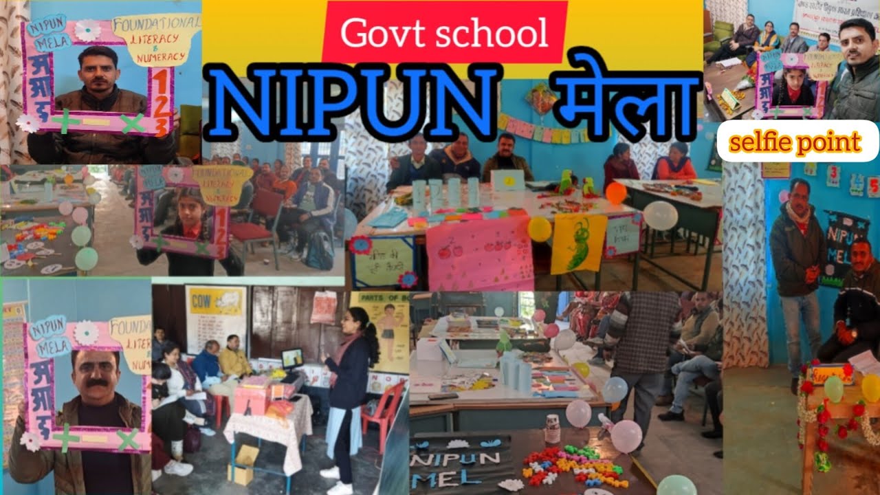NIPUN bharat mela | निपुण मेला | Nipun bharat programme in primary ...