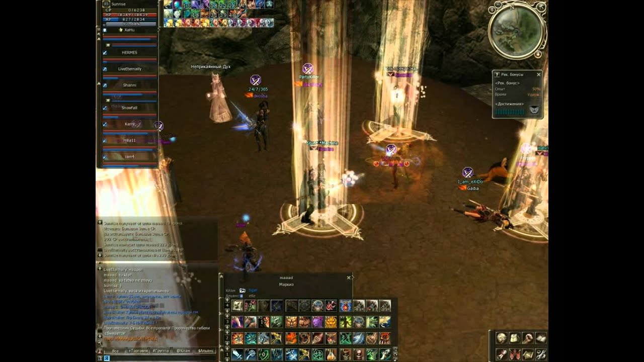 Invincible knights(episode 1)(High quality).avi - YouTube