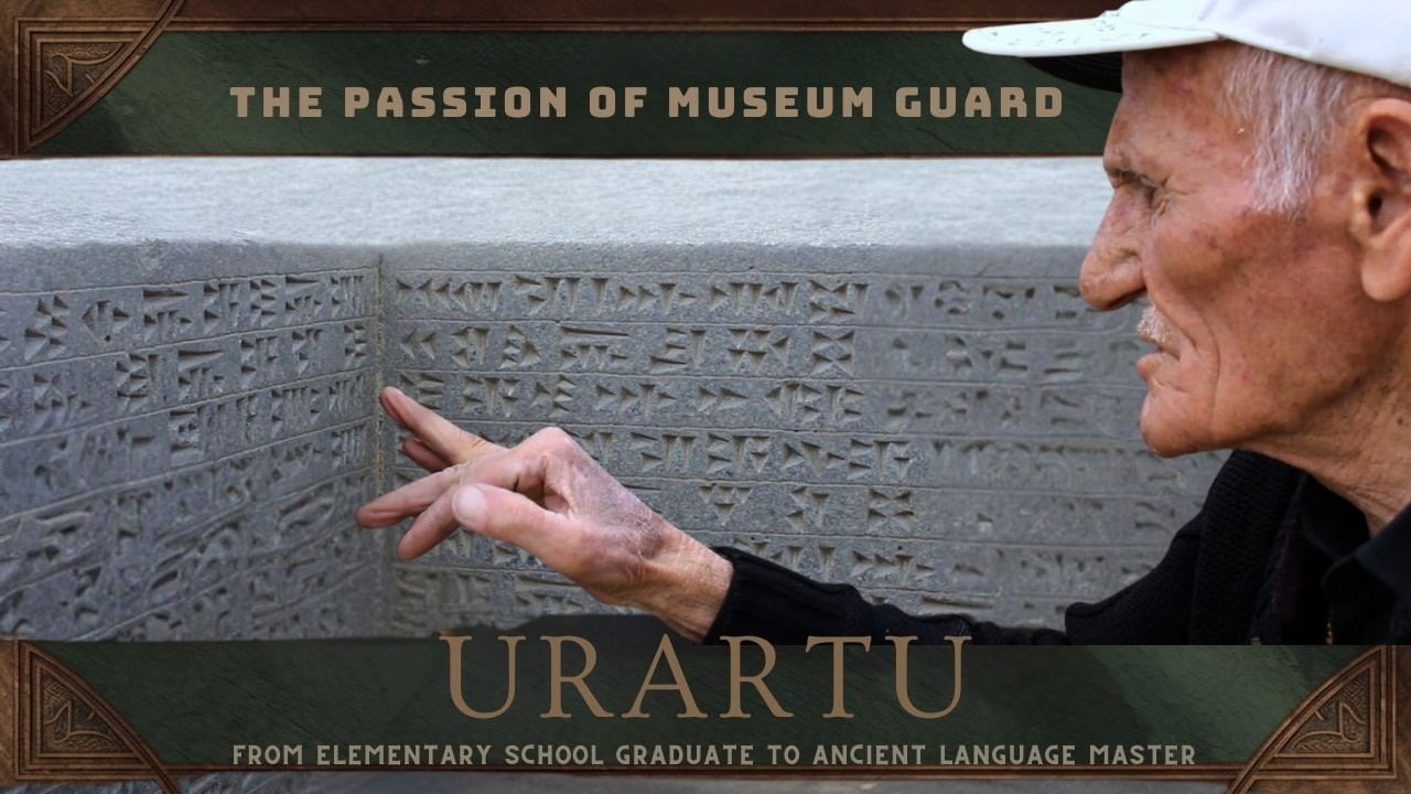The Man Learning Ancient Language on His Own - Museum Guard Turned ...