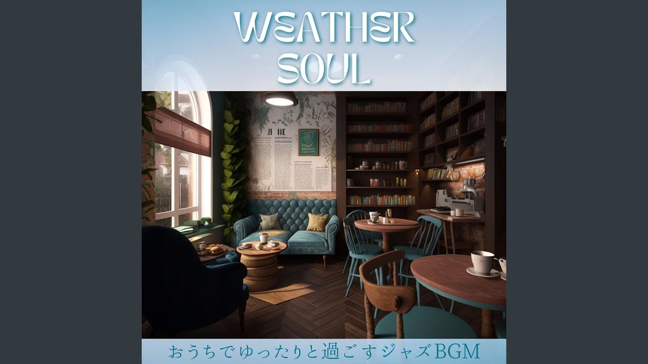 Laid Back Days - YouTube