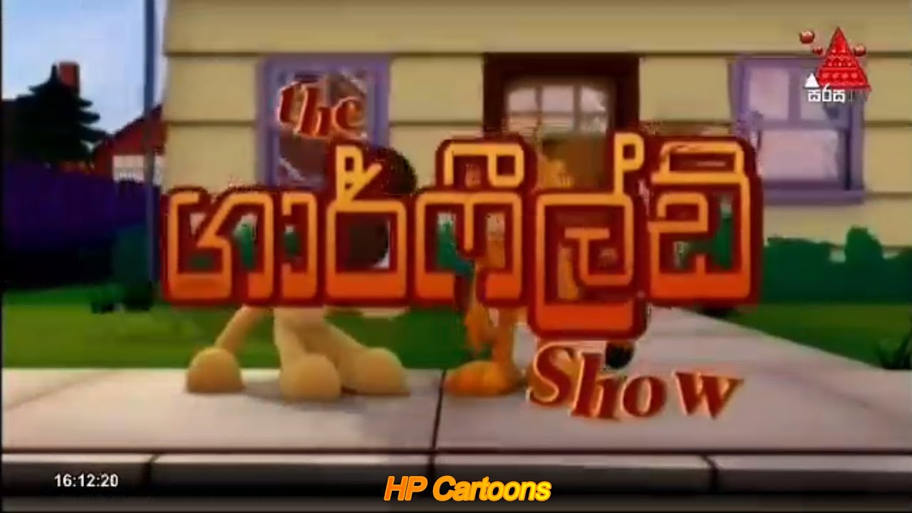 Garfield Season 2 Episode 04 | Sirasa TV | HP Cartoons - YouTube