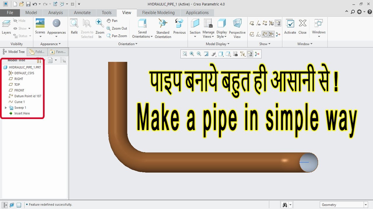 How to make a pipe in PTC creo I How to create a pipe in PTC creo I PTC ...