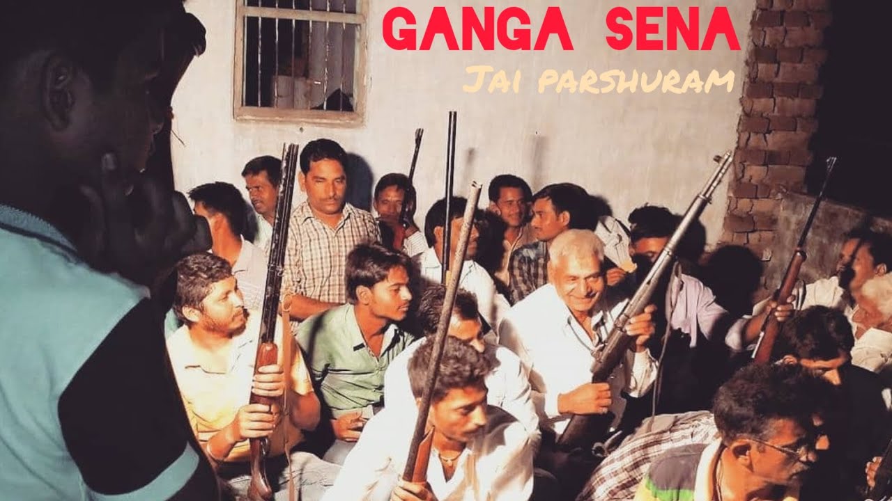 Ganga Sena || Jai Parshuram || Angry Brahman Ekta - YouTube