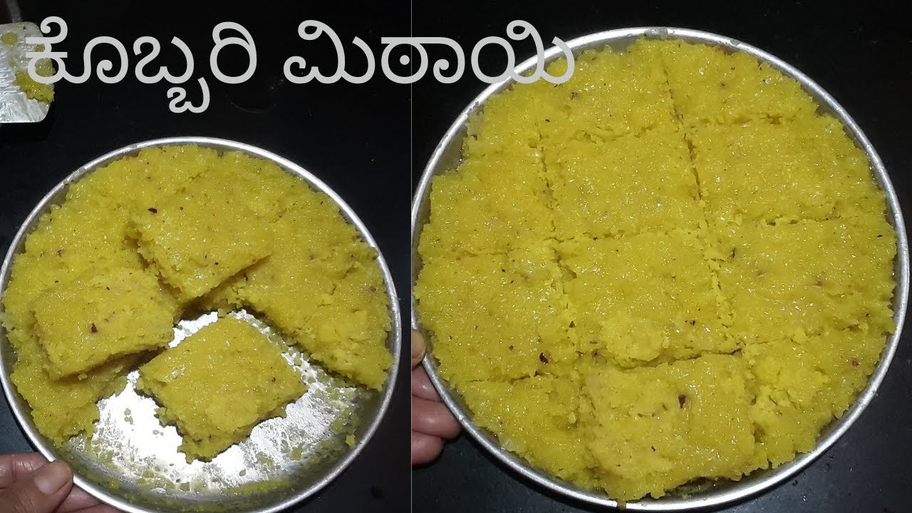 COCONUT BURFI || ಕಾಯಿ ಮಿಠಾಯಿ || KOBBARI MITAYI - YouTube