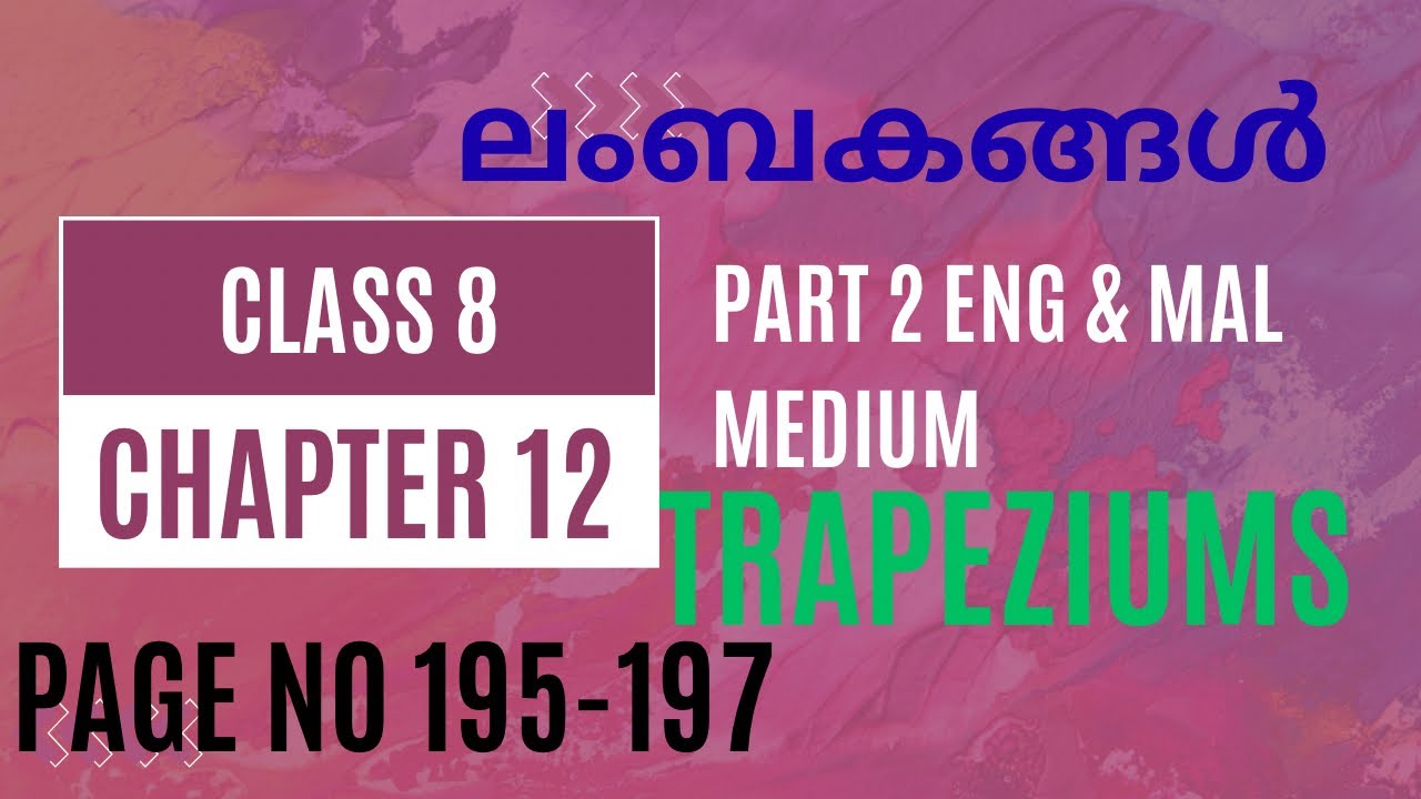 Class 8 maths TRAPEZIUMS/pageno 195-197/PART 2 - YouTube